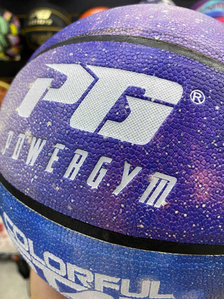 Баскетбольный мяч. Basketbol Top/Koptok. Качество ТОП. Доставка есть!