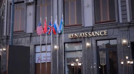 Отель, Hotel, Mehmonxona, Гостиница
