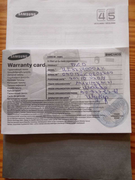Продам телевизор Samsung UE32J4000AKXUZ