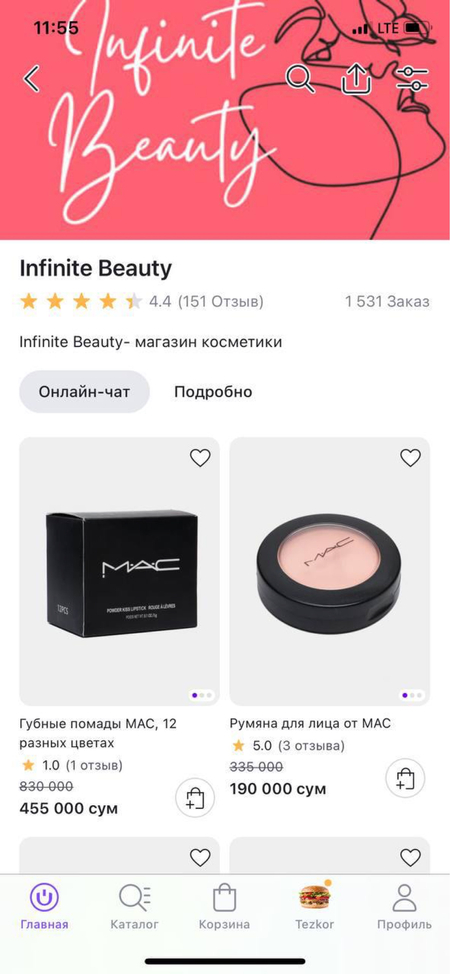 Инвестор йоки шерик керак. Фойда жуда катта!