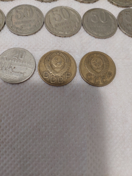 Продаются монеты СССР