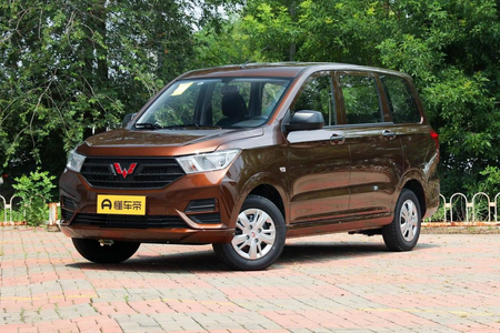 New Wuling Hongguang s