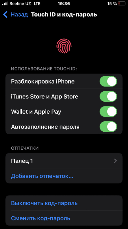 iphone 7 plus sotiladi abem bor