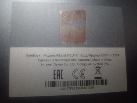 Notebook sotiladi HUAWE