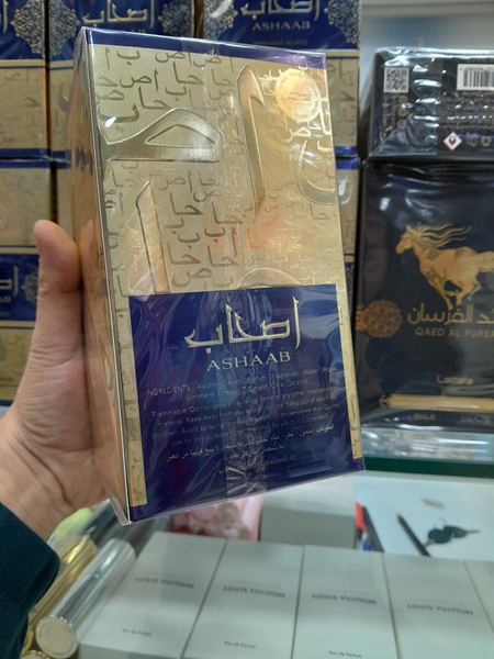 Dubay atr Erkaklar uchun Mamlakat oud Ashaab Edp 100ml