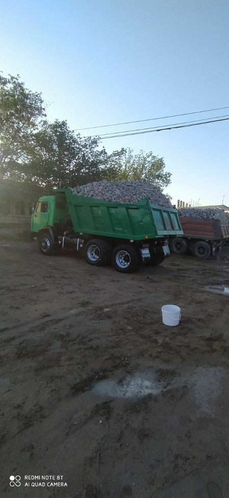 Kamaz xizmati  24-soat