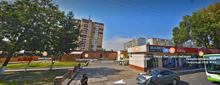НЕДОРОГО! 2-ком. 42.6м2. 8-этаж. По цене однокомнатной.