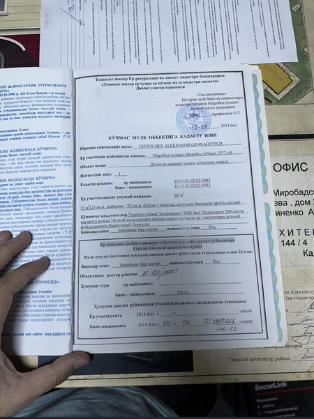 Продается 3/1/4 Подвал 93 кв 1 линия ,метро Ойбек , Гранд мир отель