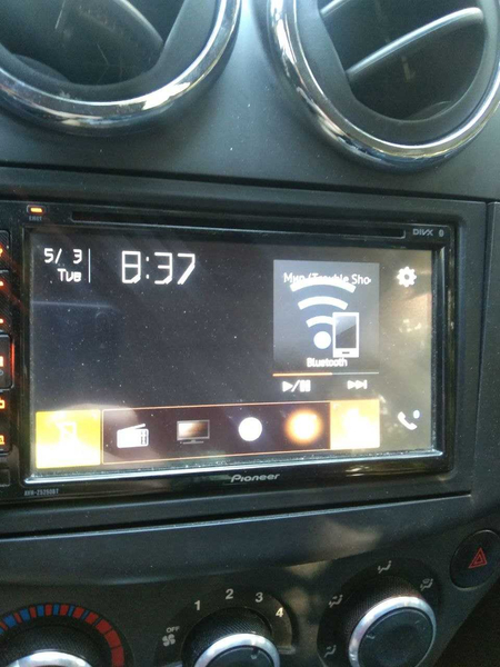 Продам магнитолу пионер AVH-Z5250BT