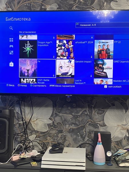 PlayStation 4pro