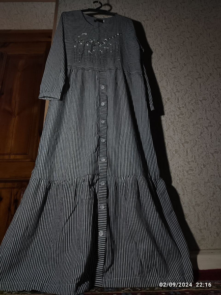 Ayyolar uchun koylak