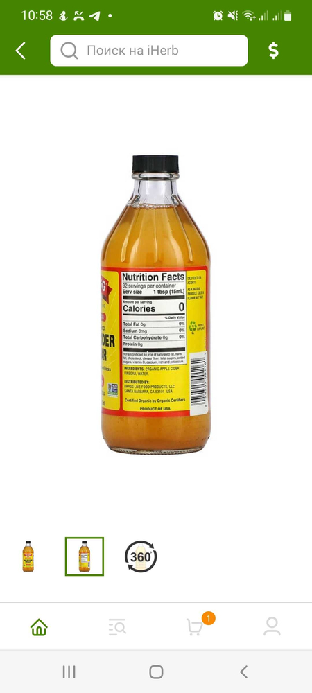 Bragg Apple olma sirkasi 476 ml
