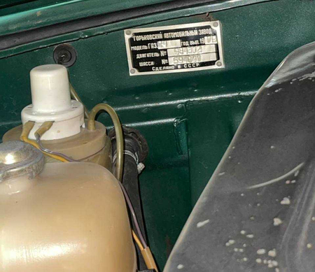 Волга газ 2401 идеал холатда пробег 39400 км , завод холатида.