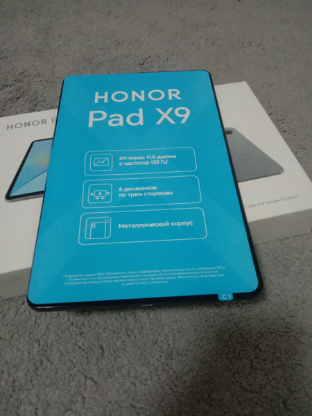 HONOR Pad x9 srochno