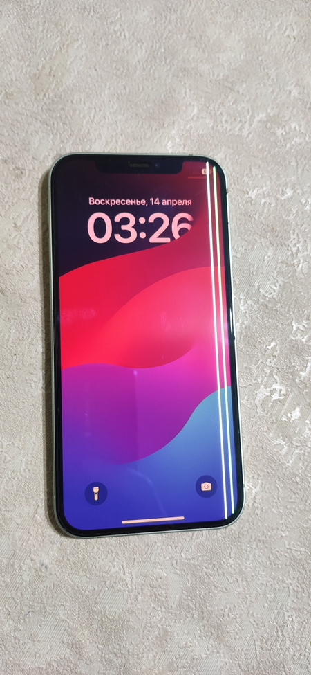 Продаю iPhone 12 256 GB Регион KHA