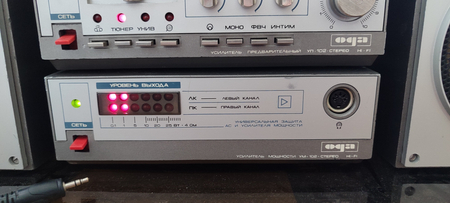 Блочный муз центр Ода-102Hifi