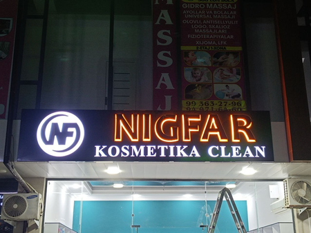 Reklama,banner,orakal,bukva