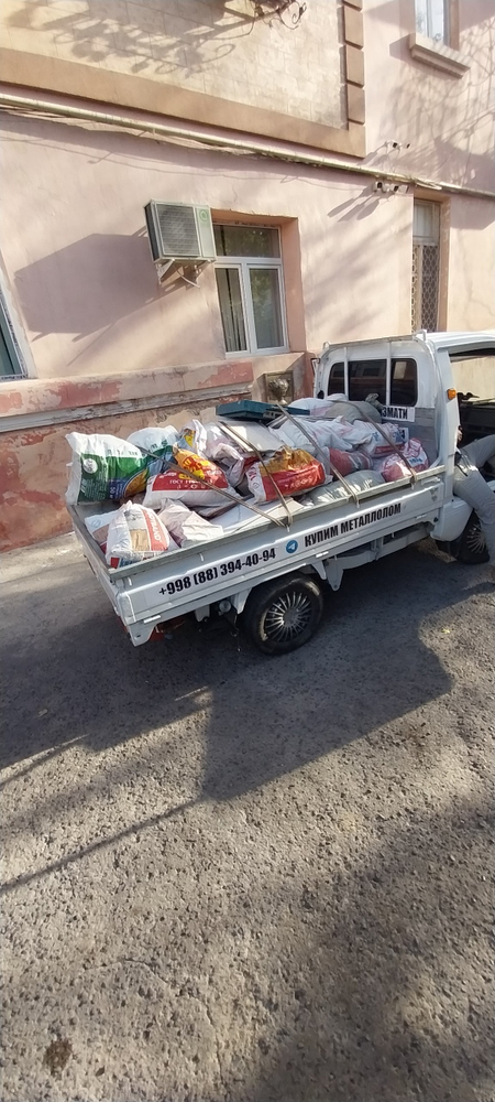 Вывоз мусора строй мусор stroy musir