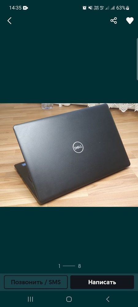 Noutbuk dell inspiron 15-3521 Black