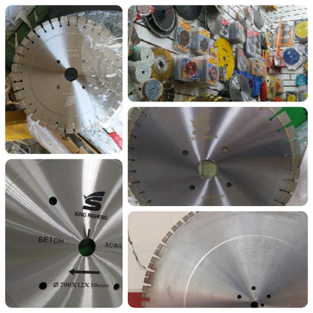 Алмазный диск. Almazniy disk. 350,400,450,500,600,700,800,900,1000