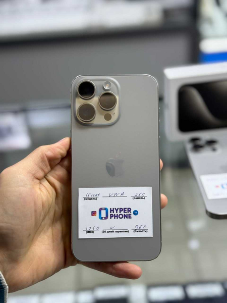 iPhone 15 Pro Max | Nasiya savdo | Birinchi qol | Garantiya-Bonus