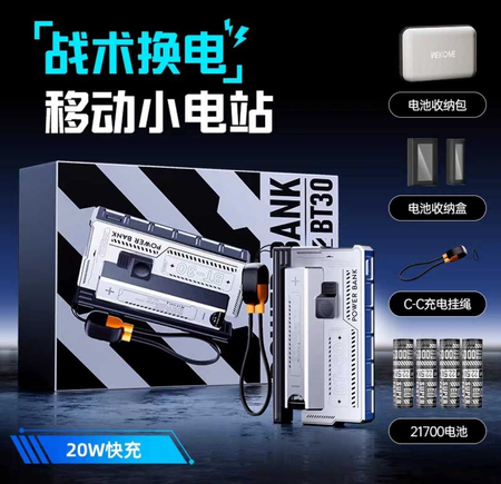 Green Lion PD 45W Power Bank 15000mAh For Laptop PD 22.5W QC3.0