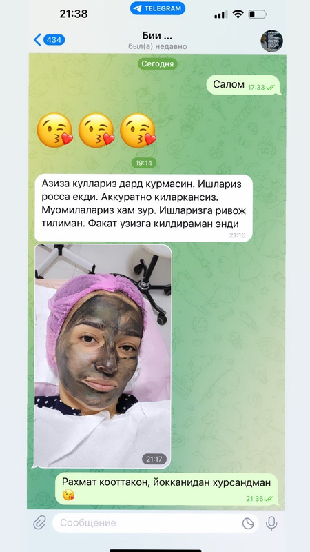 Косметолог с мед образованием
Увеличение губ
Мезотерапия
Ботокс
Чистка