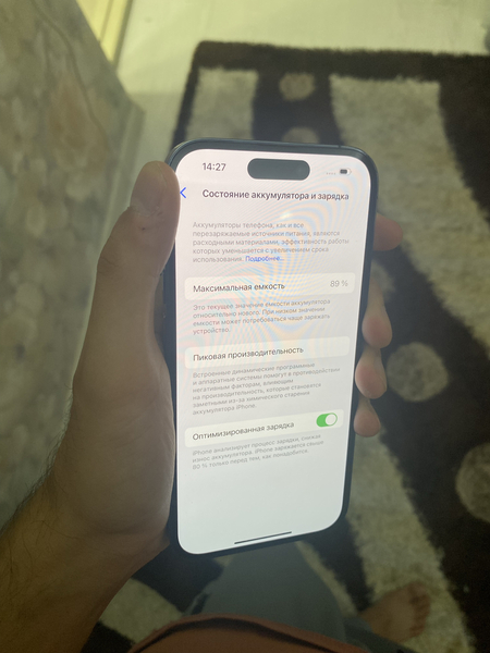Iphone 14 pro 89yomkost