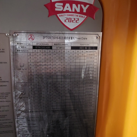 Башенний кран SANY 6016 - 8т сотилади