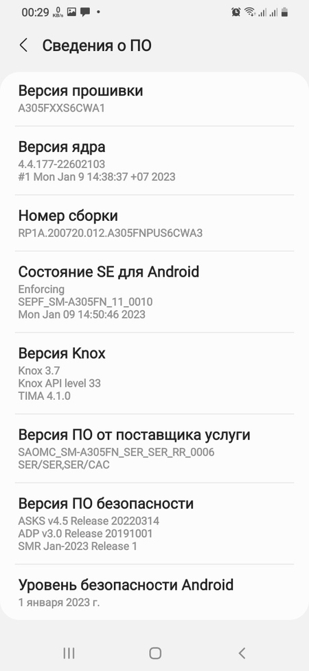 Samsung A30 3/32 sotiladi