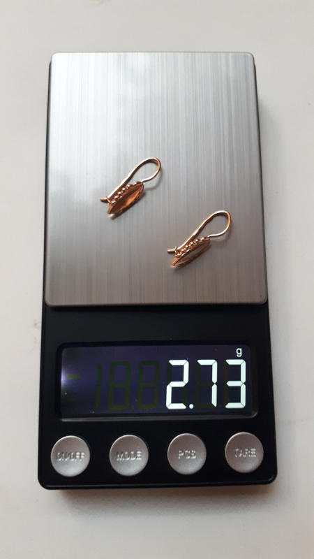 Цепочка золото 585 Россия завод,5.45 грам.