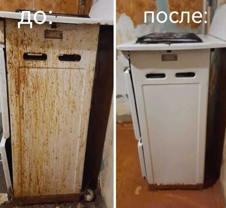 УБОРКА участка квартиры офисных и коммерческих помещений