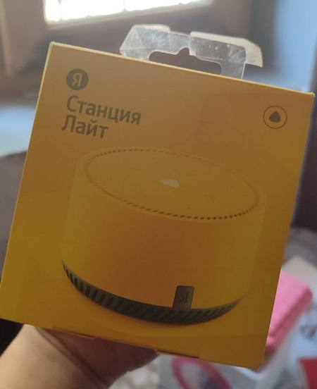 Яндекс станция лайт, с Алисой