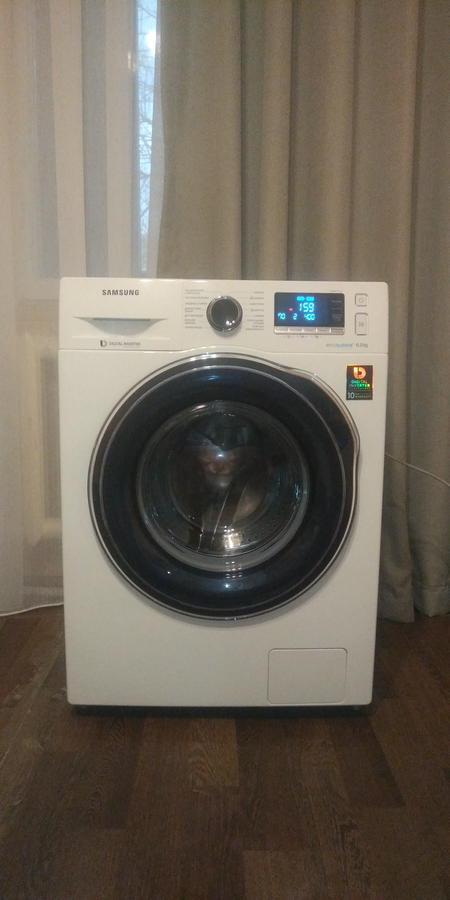 Samsung washing machine!