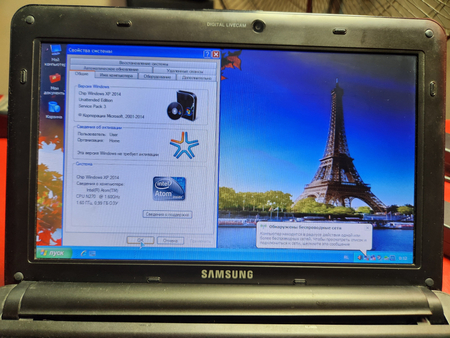 Noutbuk Acer N130