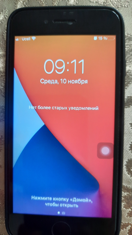 Iphone 7 sotiladi