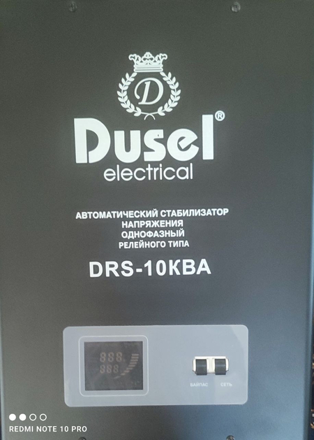 Продам стабилизатор 10ква