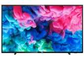 Телевизор Samsung 43* Смарт + 2500 каналов в бонус