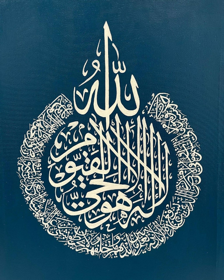 Devorga suratlar chizaman