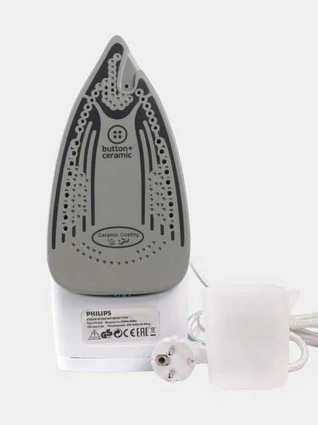 Bosch Dazmol Утюг Yangi 2600W
