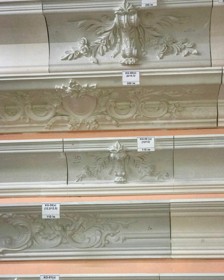 Lepka, Tyaga Karniz
