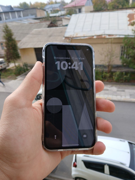 Iphone 11 pro qurt