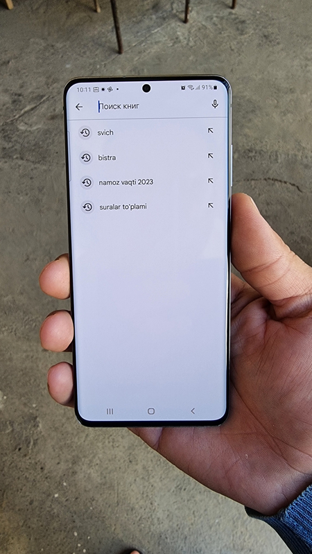 samsung s 20 plus 12 256 abmen