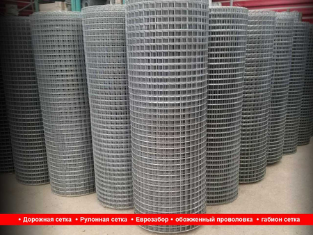 Рулонная сетка оцинк. 1,5х15м, ячейка 50х100/50мм setka rulonniy