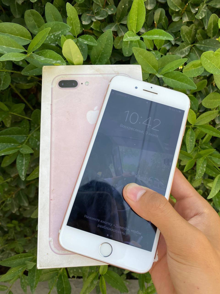 iphone 7+ abmen bo