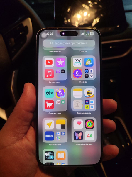 Iphone 15pro Max natural titanium