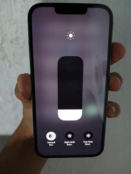 Iphone 13 pro 512 gb