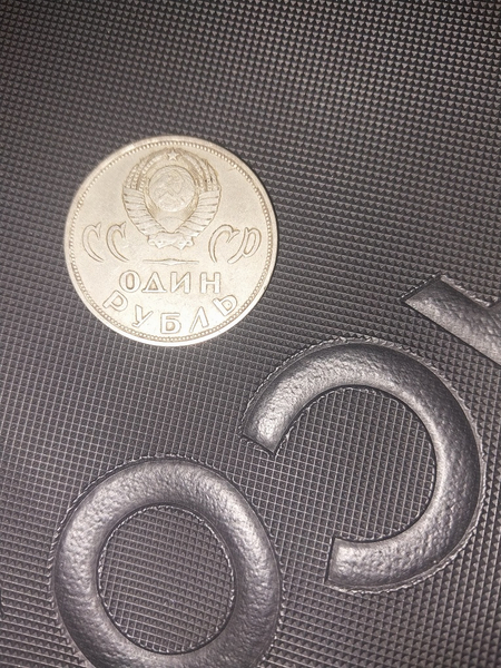 Ссср тангала сотилади $10.000