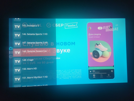Rus kanallari Android tv va tv boxlarga