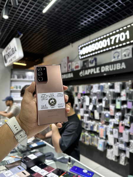 Samsung S24 Ultra barcha madelardan mavjud